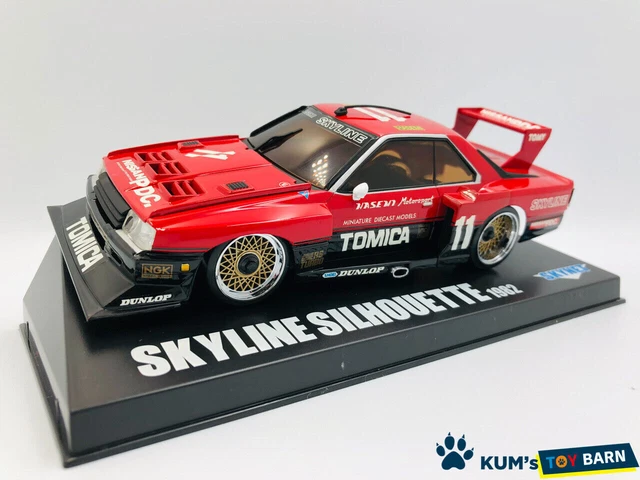 KYOSHO MINI-Z BODY SKYLINE SUPER SILHOUETTE NISMO Memorial SKYNET Early Version £147.64 ...