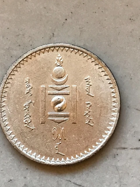 MONGOLIA 50 MONGO 1925 AH15 qFDC 50 Möngö silver coin unc. KM#7 EUR 129,00 - PicClick FR