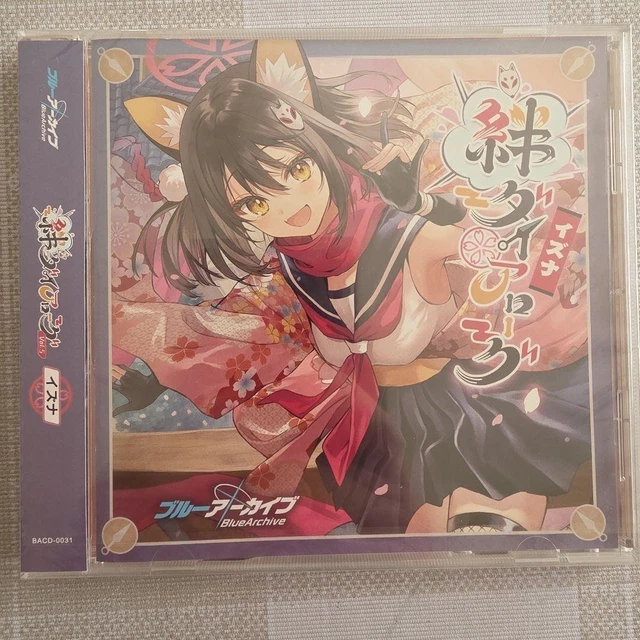 BLUE ARCHIVE KIZUNA Dialogue Vol5 Izuna CD ae EUR 79,74 - PicClick FR
