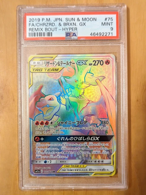 CHARIZARD & Braixen GX 075/064 PSA 9 MINT Hyper rare Full Art Pokemon Card JP EUR 80,00 ...