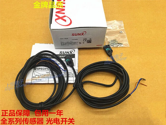 FOR SUNX EX-13EAD EX-13EP photoelectric switch sensor EX-13EAD+EX-13EP ...