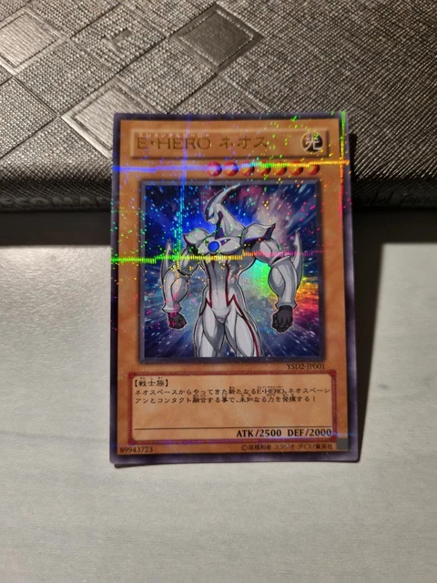 NEOS EROE ELEMENTALE - Ultra Rara Parallela - Ysd2 Jp001 - Giapponese - Yugioh! EUR 30,00 ...