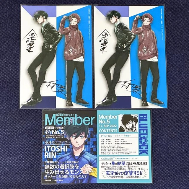 CARTOLINA BLUE LOCK Itoshi Rin Sae Tsutaya Benefit illustrazione ...