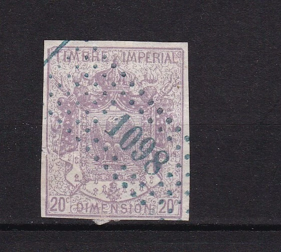 TIMBRE FRANCE FISCAL Imperial Dimension " 1098 "-Obl.tb-Voir Scan-Z099 EUR 3,50 - PicClick FR