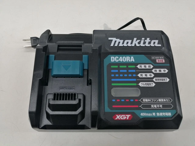 MAKITA DC40RA 40V Max XGT Lithium Ion Battery Charger - Excellent from Japan Ued £145.06 ...
