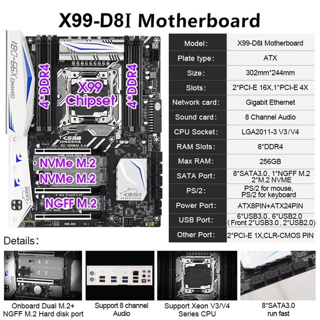 1X(JINGSHA X99-D8I GAMING Motherboard DDR4 Memory for LGA2011-3 V3V4 Four8829 £99.59 - PicClick UK