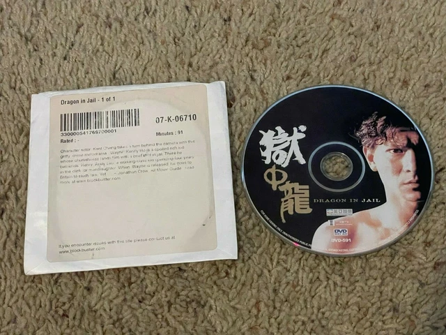 DVD DRAGON IN Jail Andy Lau HK Hong Kong blockbuster location vidéo aucune illustration EUR 5,54 ...