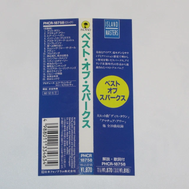 SPARKS MAEL INTUITION (THE BEST OF FARKS 1974-76) JAPAN CD PHCR-18758 mit OBI EUR 13,81 ...