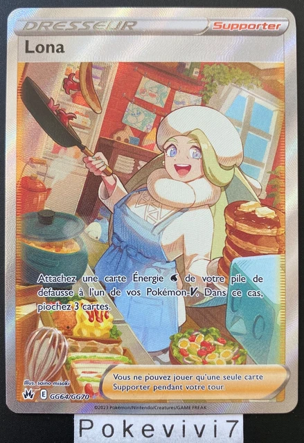 CARTE POKEMON LONA GG64/GG70 FA Full Art Epée et Bouclier EB12.5 FR ...