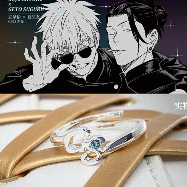 JUJUTSU KAISEN ANIME Satoru Gojo Geto Suguru Finger Ring Accessory ...