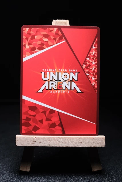 UNION ARENA TCG Jujutsu Kaisen Satoru Gojo UA02BT/JJK-1-011 R+ NM/M EUR ...