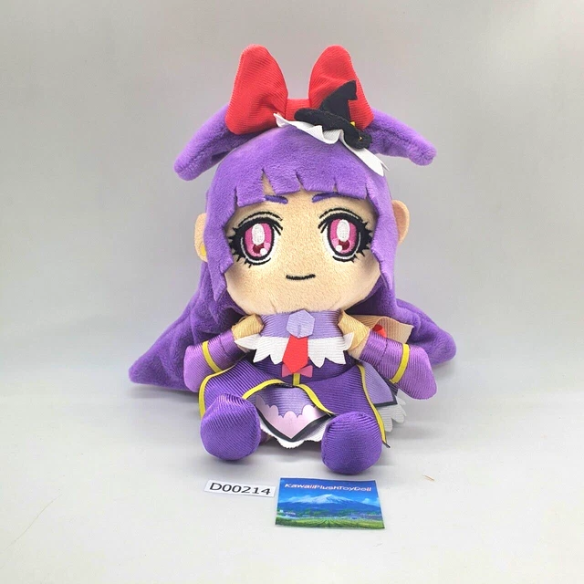MAHOU TSUKAI D214 PreCure Pretty Cure MAGICAL Plush 8" Bandai 2016 Doll ...