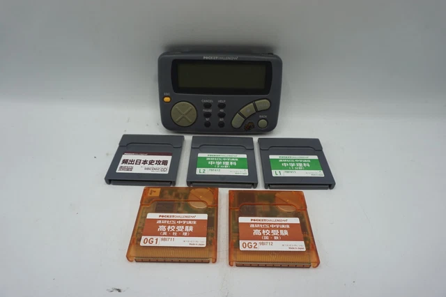 BENESSE POCKET CHALLENGE-W Console With 5Games - Rare - Great Condition ...