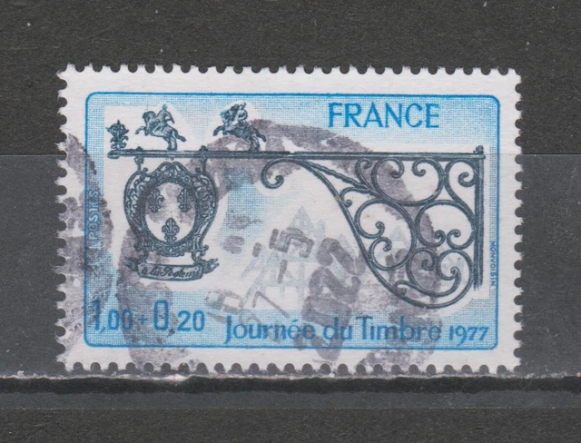 TIMBRE DE FRANCE oblitéré N° Y. & T. 1927 avec cachet rond récent EUR 0,08 - PicClick FR