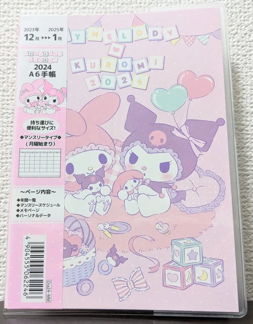 LAST SANRIO CHARACTER My Melody & Kuromi Letter 8 & Envelope 4 SET MADE ...