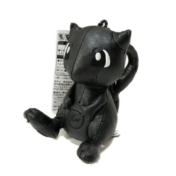 NINTENDO THUNDERBOLT PROJECT Hiroshi Fujiwara Mew Fragment Pokemon ...