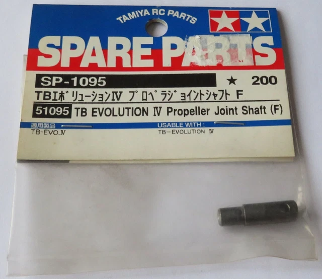 TAMIYA TB EVOLUTION IV Propeller Joint Shaft (F) NEW 51095 58331 £3.49 ...
