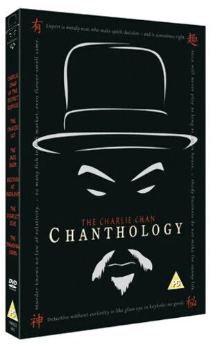 CHARLIE CHAN CHANTHOLOGY (2004) Sidney Toler Karlson 3 discs DVD Region ...