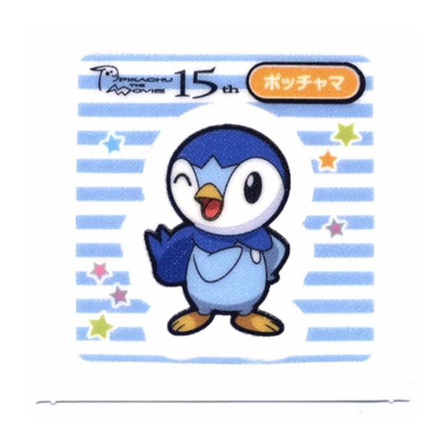 ADESIVI PERSONAGGI POKEMON Deco Vol.126 Pochama EUR 36,04 - PicClick IT