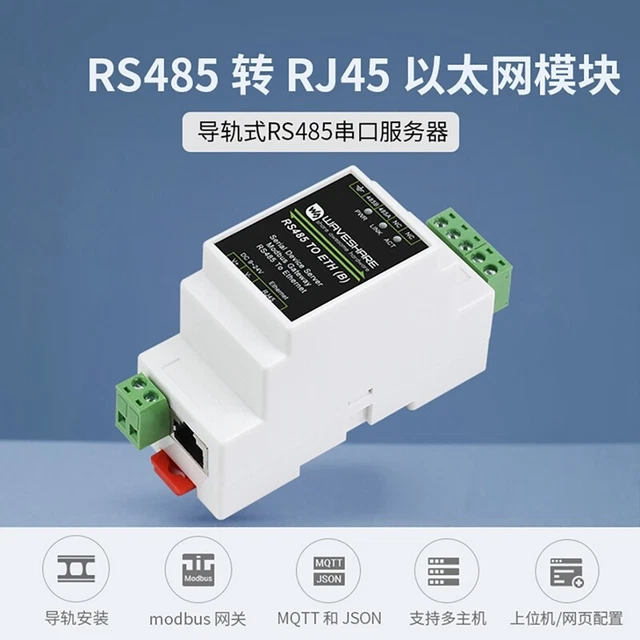 Rs485 Server Porta Seriale Da Rs485 A Rj45 Da Tcp Ip A Porta Seriale