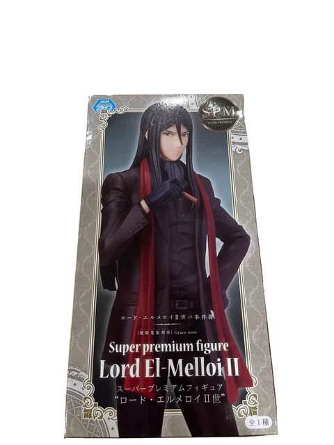 NEW SEGA FATE The Case Files of Lord El-Melloi II figure Waver Velvet ...
