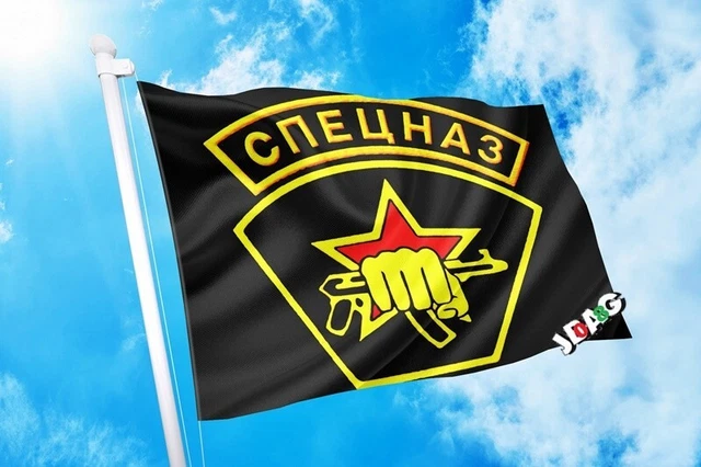DRAPEAU SPETSNAZ RUSSIE 90 x 150 cm Flag Banner 3 x 5 EUR 18,99 ...