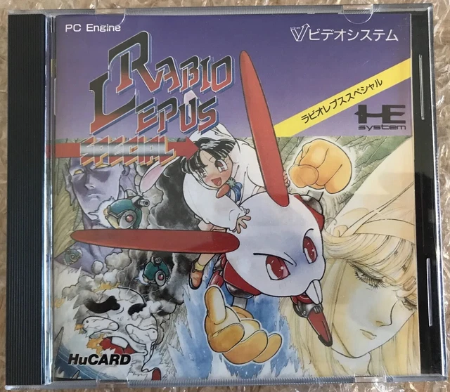 NEC PC ENGINE HuCard Rabio Lepus Special NTSC-Japanese & registration ...