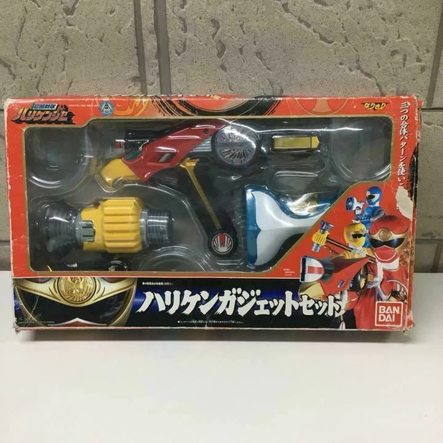 POWER RANGERS NINJA Storm Hurricaneger Hurricane Gadget Set Morpher ...