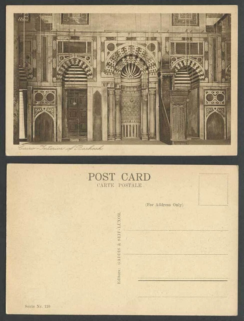 EGYPT OLD POSTCARD Cairo Mosque of Barkook Interior Sultan Barkouk ...