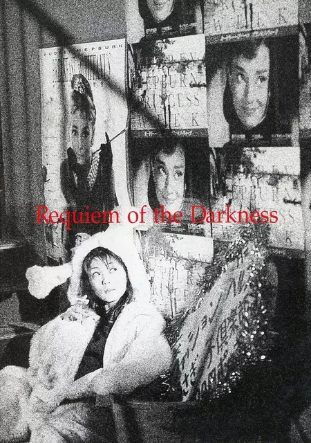 PAMPHLET PAMPHLET STAGE Pamphlet Requiem for Darkness £66.51 - PicClick UK