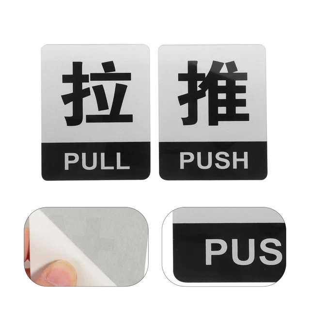 HOUSE SIGN OFFICE Push and Pull Door Signs for Doors Please Side £5.99 ...