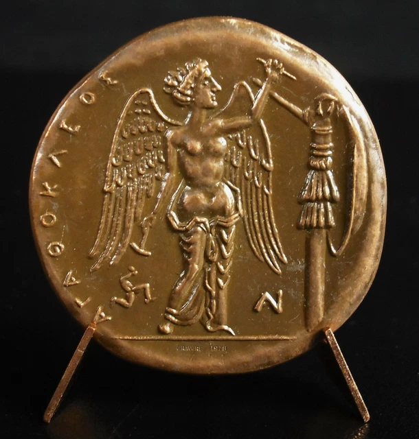MÉDAILLE REF 1979 monnaie grecque greek mint Vénus ailée EUR 75,00 ...
