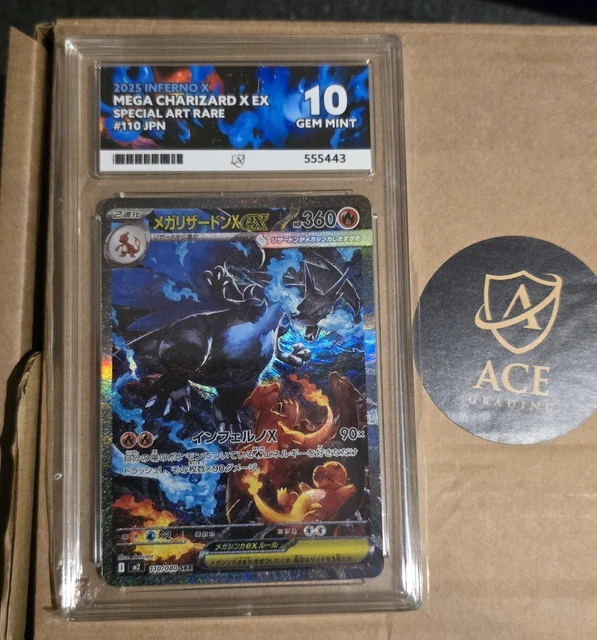 MEGA CHARIZARD EX Inferno X M2 110/080 SIR ACE 10 GEM MINT JAPANESE ...