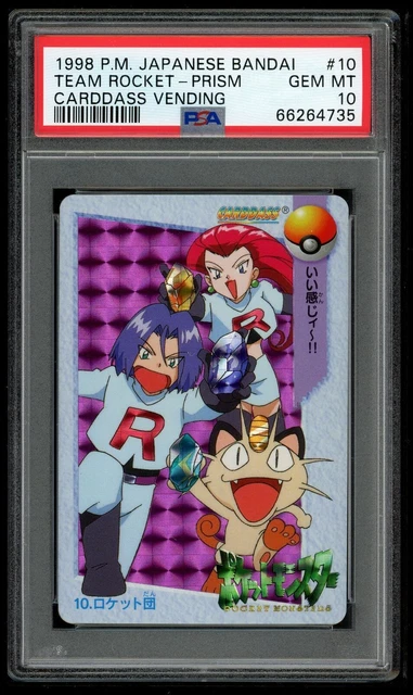 POKEMON JAPANESE CARDDASS 1998 010 Team Rocket Prism 10 Card PSA 10 ...