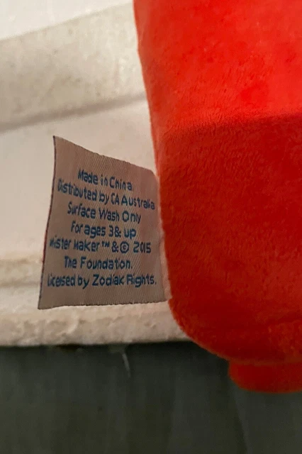 CBEEBIES MISTER MAKER I AM A RECTANGLE Red Shape Soft Plush Toy 7-8 ...