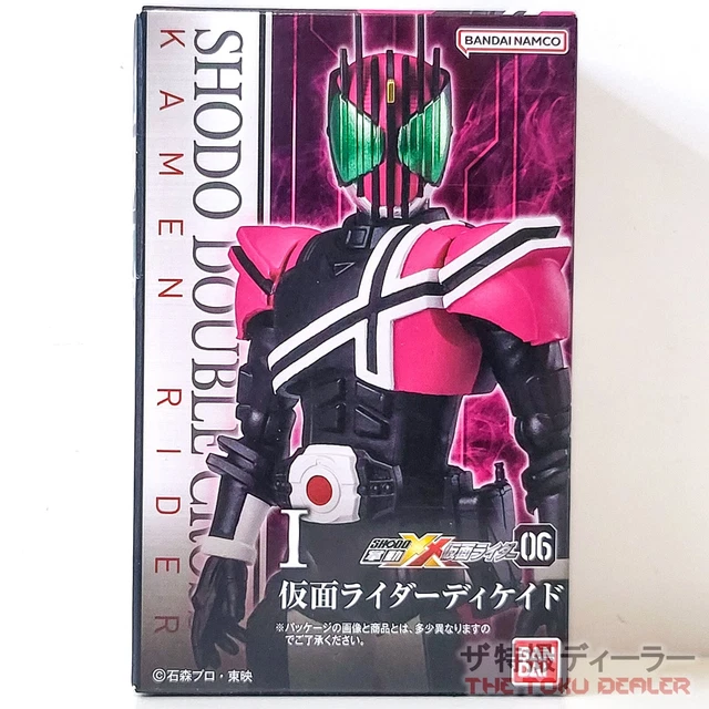 SHODO-XX 06 KAMEN Rider Decade Action Figure Masked Candy Toy Bandai ...
