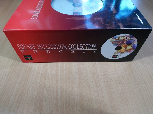 PS1 EHRGEIZ: GOD Bless The Ring (Square Millennium Collection) LIMITED ...