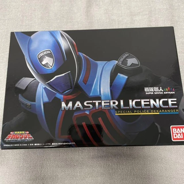 POWER RANGERS SPD Master License Dekaranger Super Sentai Artisan ...