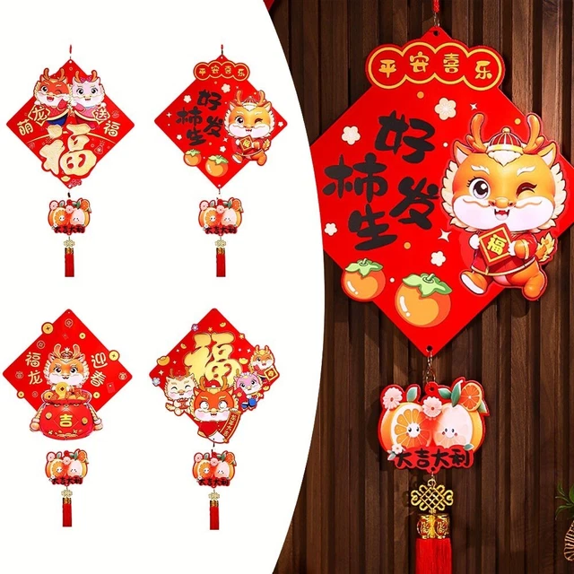 PENDENTIF SYMBOLE DE fortune 2024 ann??e du dragon pour c??l??brations du Nouvel EUR 25,67 ...