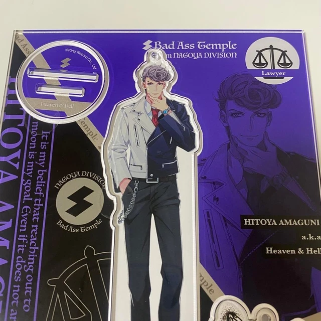 HYPMY NAGOYA BAD Ass Temple Heaven Hell Axta £21.67 - PicClick UK