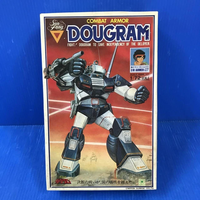 FANG OF THE Sun Dougram modèle plastique 1/72 Combat Armor Dougram EUR ...