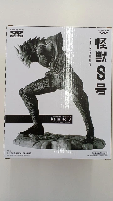 KAIJU NO. 8 Model A Prize Kaiju No. 8 (Brush Color) Banpresto ...
