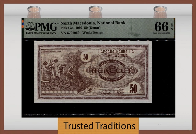 TT PK 3A 1992 NORDMAZEDONIEN NATIONALBANK 50 (DENAR) PMG 66 EPQ EDELSTEIN UNC EUR 12,16 ...