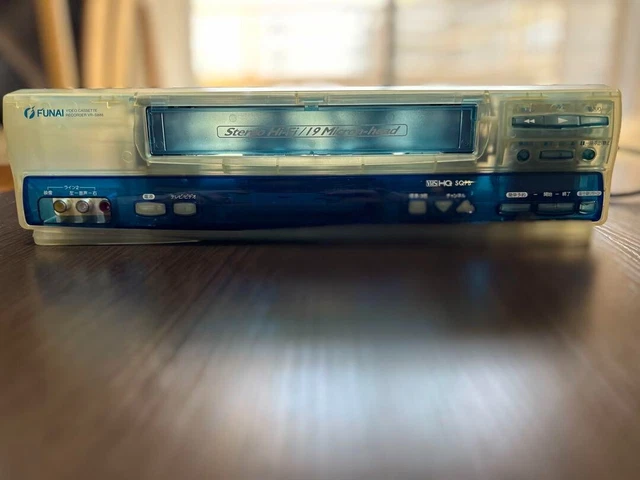 FUNAI SS-HS10P VHS Player - Vintage Japan Model - Power On Tested £135. ...