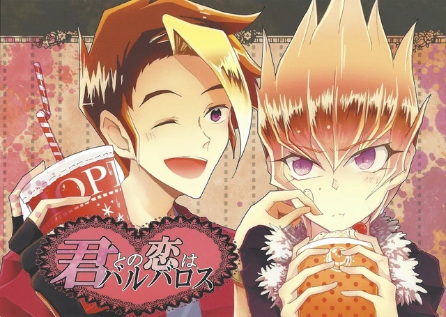 YU-GI-OH! ZEXAL VECTOR Rei Shingetsu Daisuke Katagiri Yaoi Doujinshi $9 ...