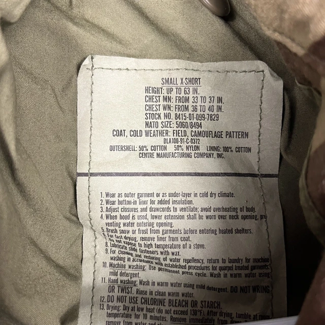 US ARMY AF Military BDU Field Jacket M65 Coat Woodland Camouflage SMALL ...