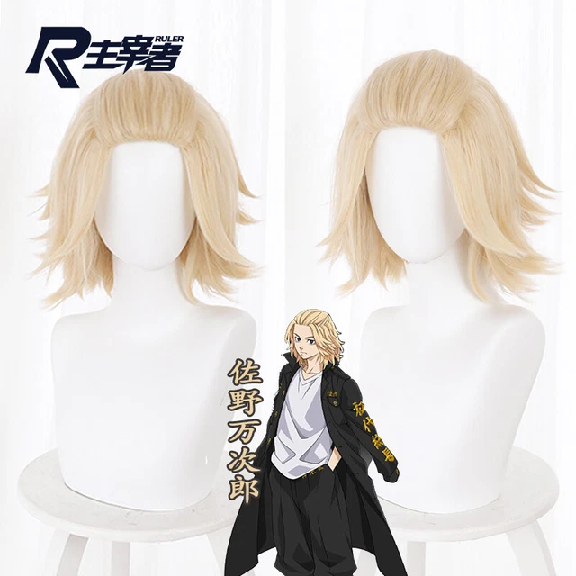 Anime Tokyo Revengers Manjiro Sano Mikey Yellow Short Wig Cosplay Hair