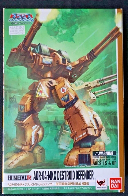 BANDAI HI-METAL R MACROSS/ROBOTECH ADR-04-MKX DESTROID DEFENDER Model ...