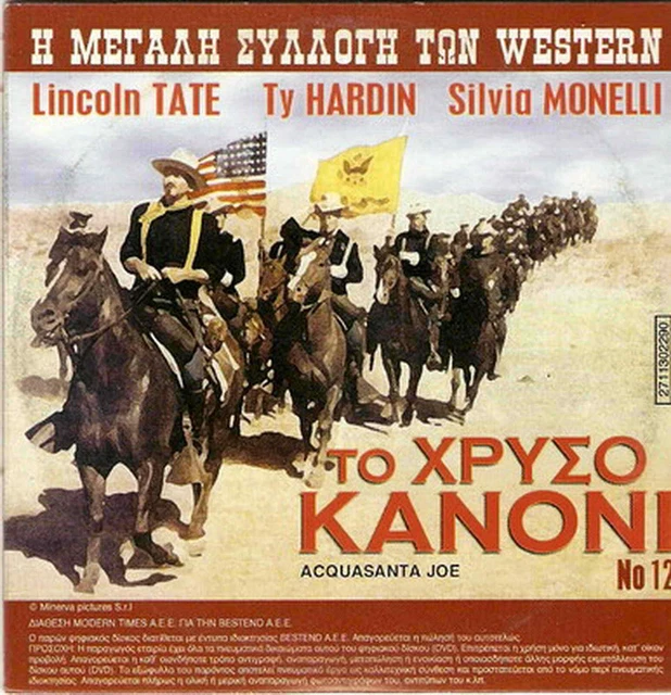 ACQUASANTA JOE LINCOLN Tate, Ty Hardin, Silvia Monelli +bonus $17.03 ...
