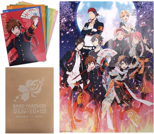 ANIME MOOK BAND Let'S Dream Match Duel Gig 2018 Spring Banquet Flame ...